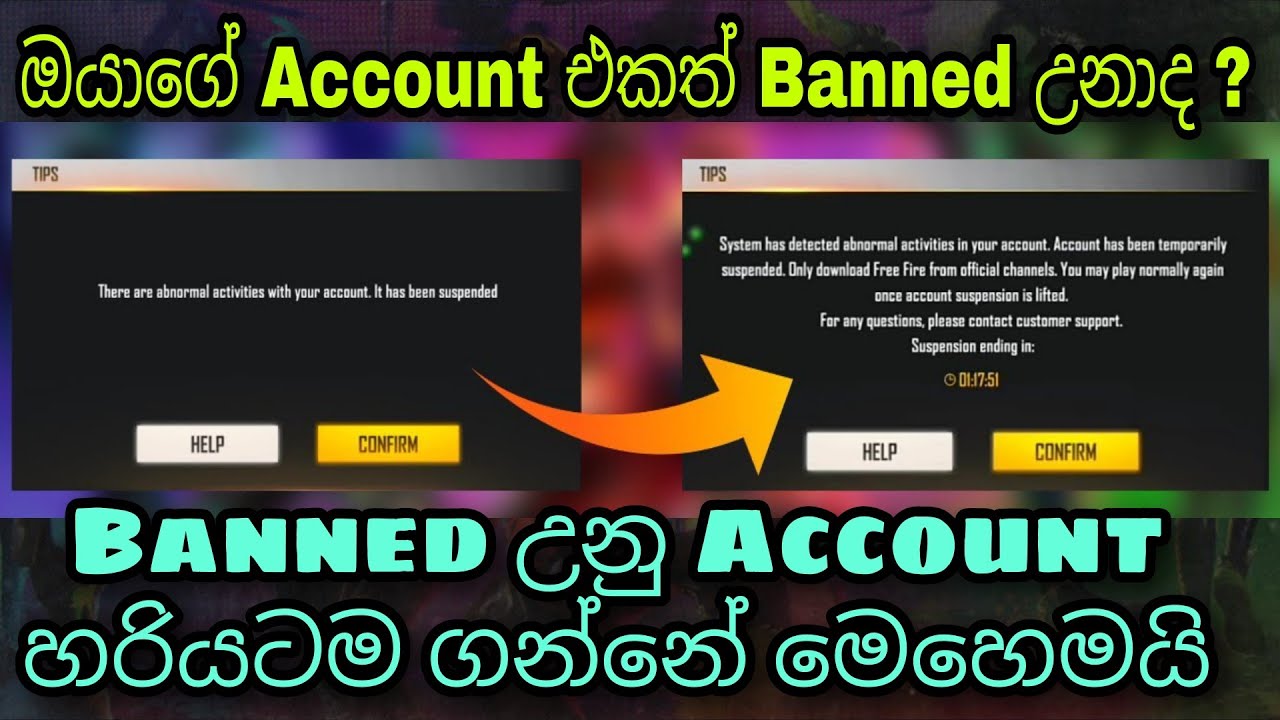 Account එක Banned උනාද ? | How To Unban Free Fire Account | How To ...