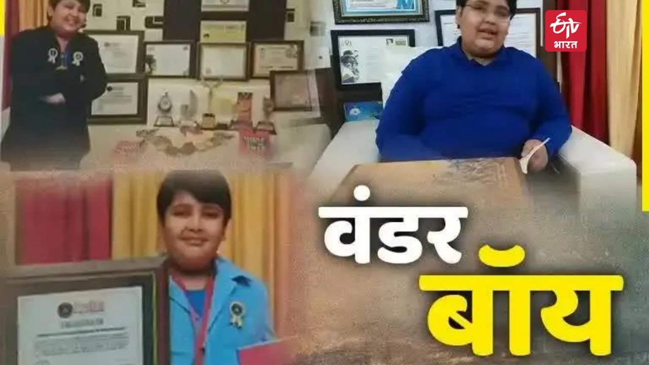 Wonder Boy Avi Sharma का कमाल: बिना किसी Voice Device आपकी आवाज से ...