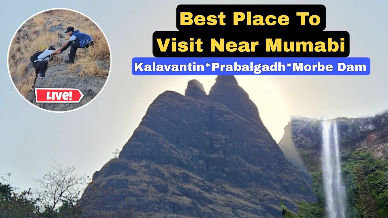 Prabalgadh Trek || How to go to Kalavantin Durg | Most DangerousTrek ...