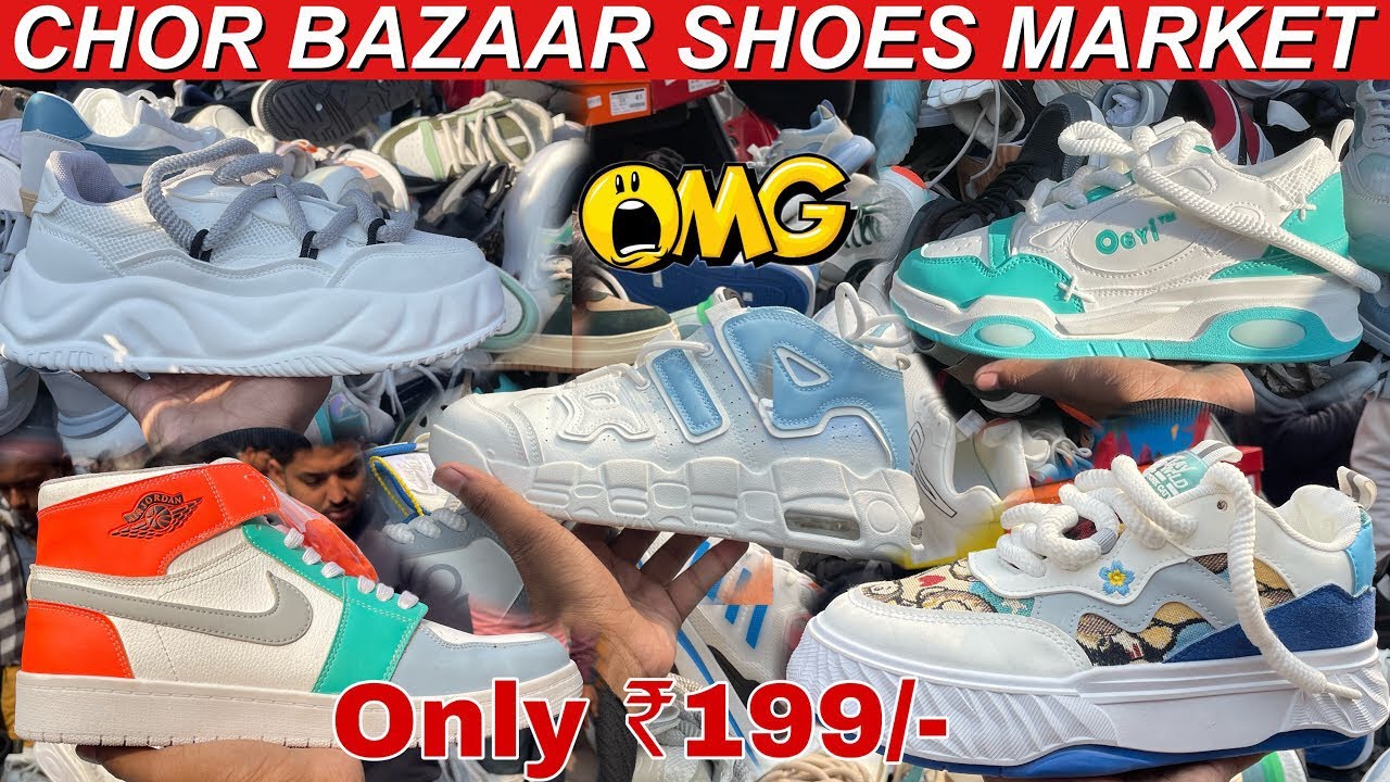 Secret shoes market | Chor bazaar shoes market | greatest deals at the ...