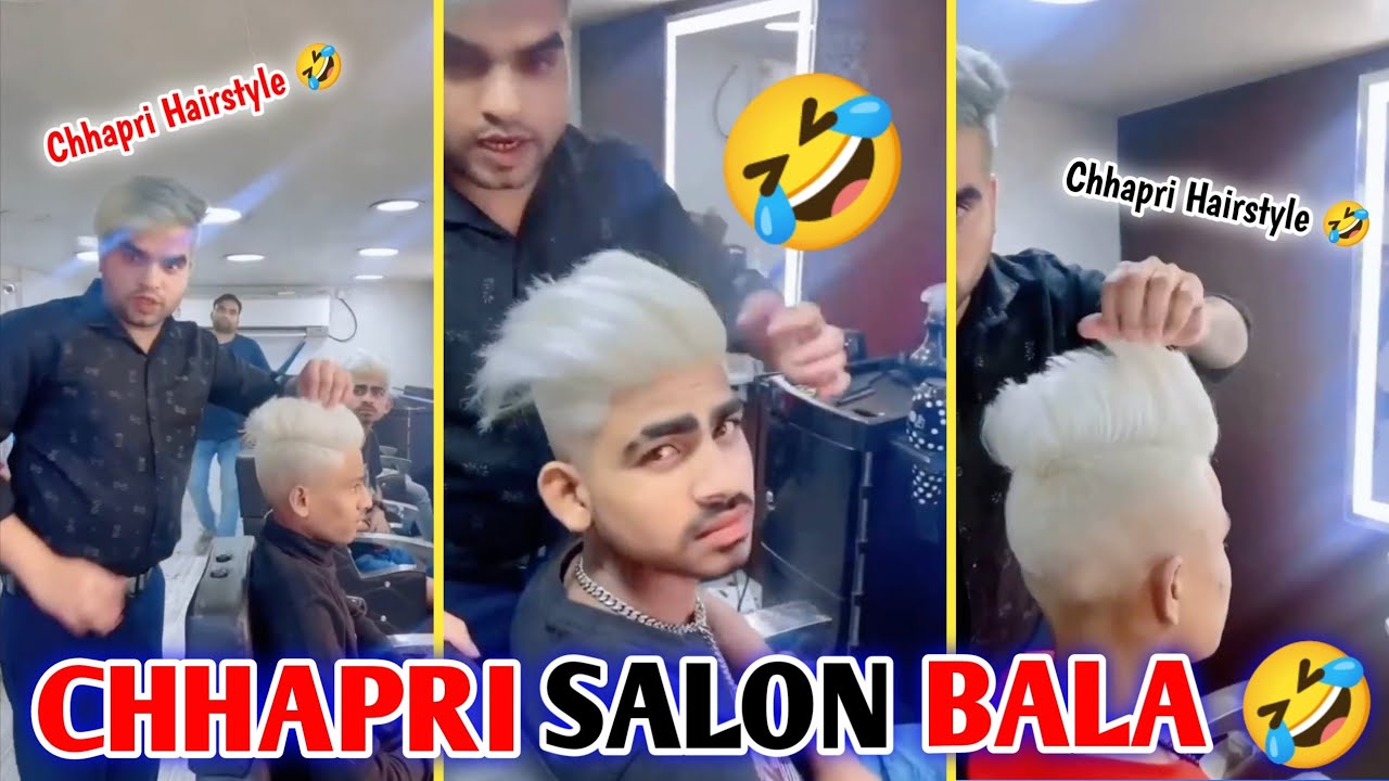 Chhapriyon ka Hairstyle 🤣 | Chhapri Salon Bala 🤣 | Roast Reels 🤪 ...