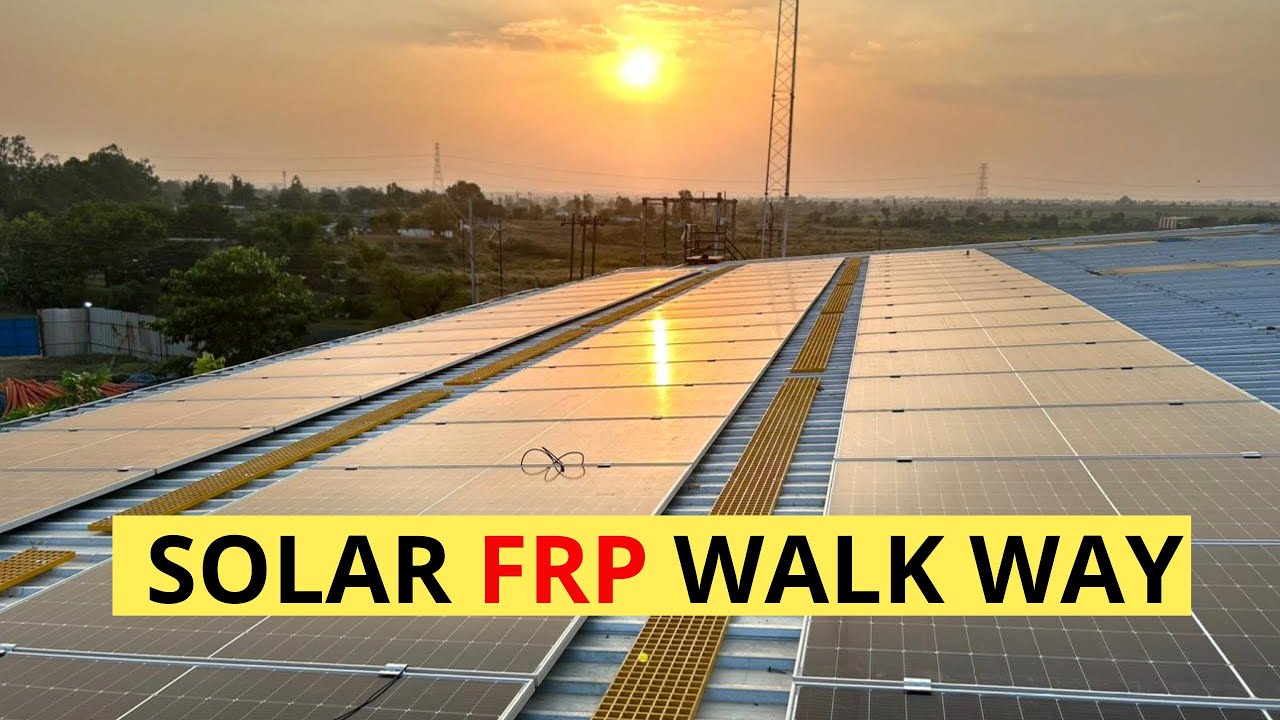 SOLAR WALKWAY खरीदने से पहले यह वीडियो जरूर देखें| Manufacturing ...