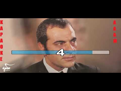 ΚΑΡΑΟΚΕ ΑΔΑΜ έφυγες φίλε ΣΤΕΛΙΟΣ ΚΑΖΑΝΤΖΙΔΗΣ ΕΠΕΞΕΡΓΑΣΙΑ ΗΧΟΥ ΚΩΣΤΑΣ ...