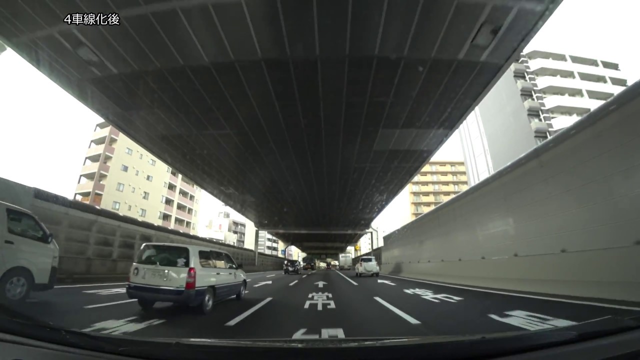C2 首都高速中央環状線(Central Circular Route) 熊野町(Kumanocho)JCT - 板橋(Itabashi ...