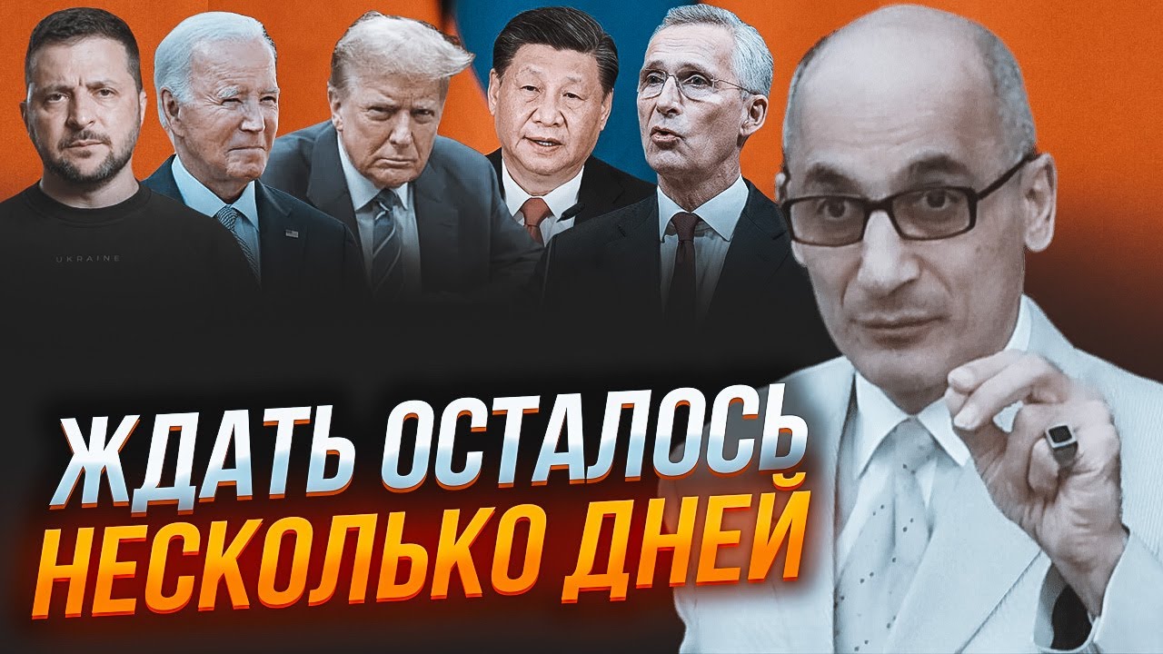 🔥ЮНУС Значне підкріплення вже МАЙЖЕ в Україні НОВИЙ очільник НАТО у