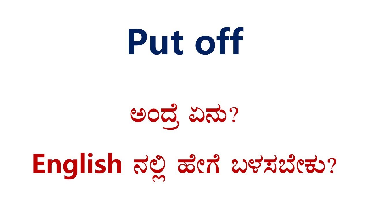 PUT OFF Meaning And Examples YouTube put-off-meaning-and-examples-youtube