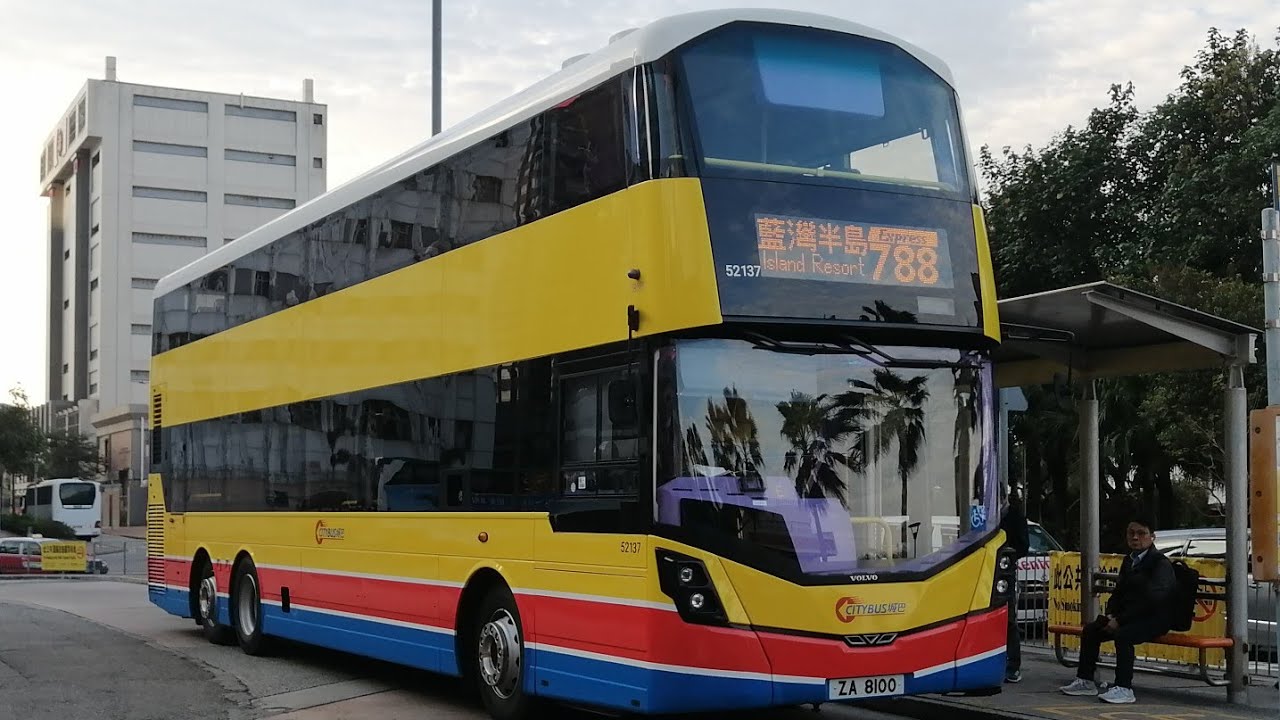 [ZA][城巴舊色]Hong Kong Bus CityBus Volvo B8L Wright Eclipse G3 CTB 52137 ...