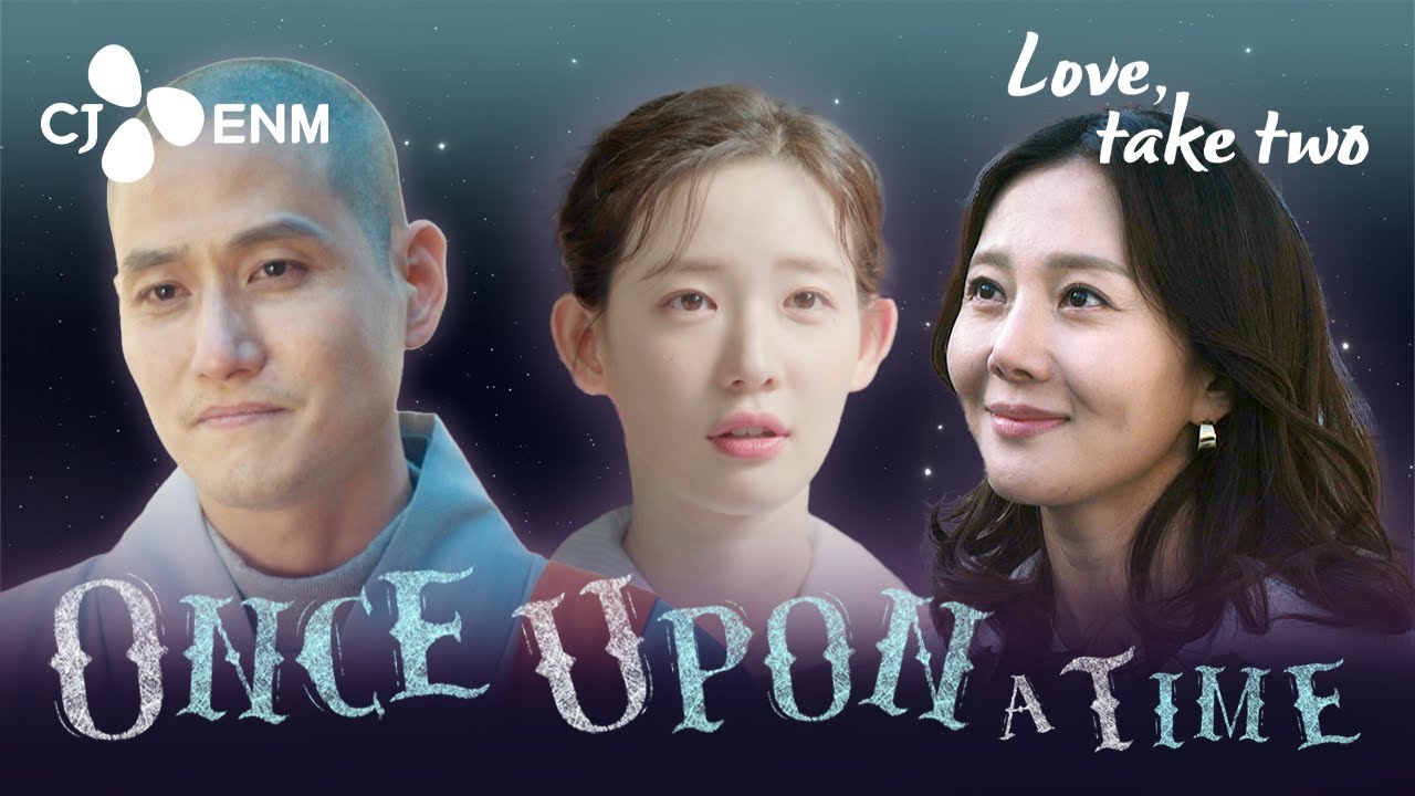 Love, Take Two | Once Upon a Time | CJ ENM - YouTube