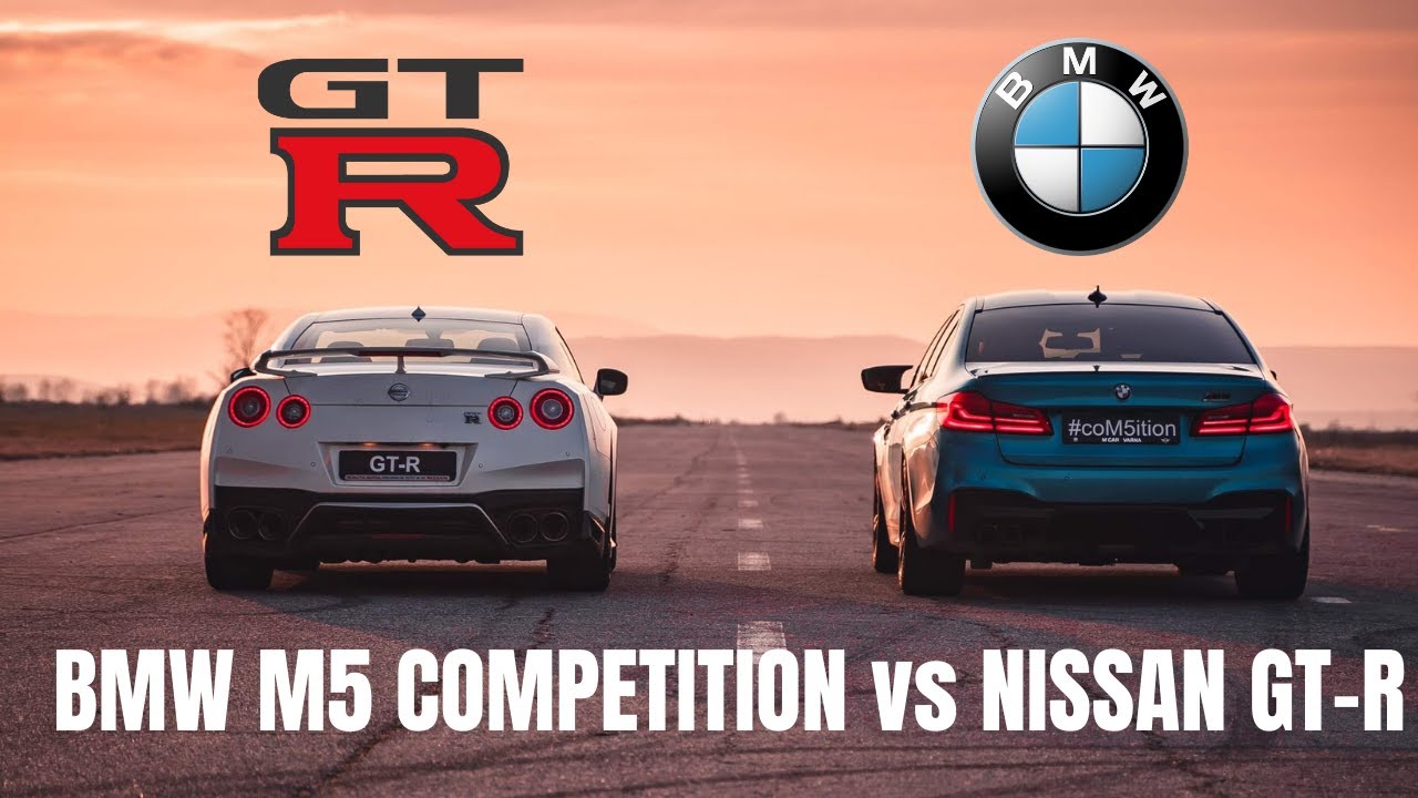 BMW M5 Competition vs Nissan GT-R Drag Race - YouTube