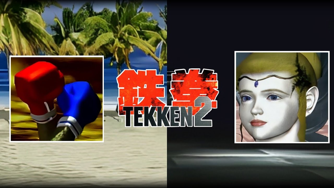 Tekken 2 VER.B (1995) - Arcade (TES3/VER.B) - Alex (with Angel moves ...