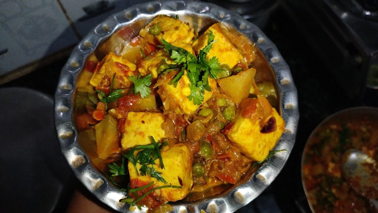 panner recipes | panner mutter allu recipe | panner | rathna | goodiee ...