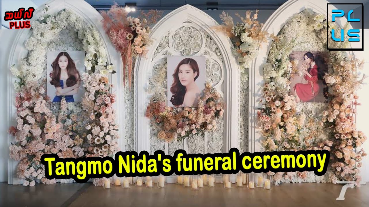 Actress Tangmo Nida's funeral ceremony place - YouTube