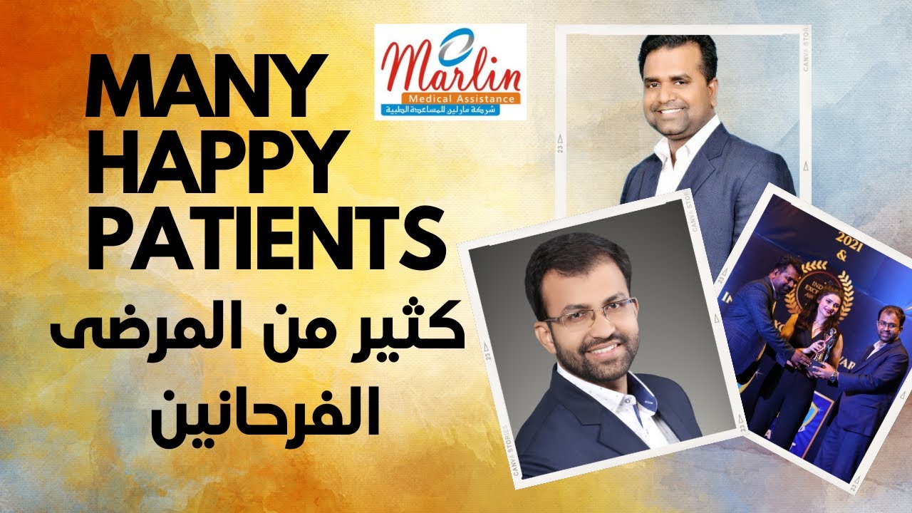 Many Happy Patients all across the world treated by Marlin Medical ...