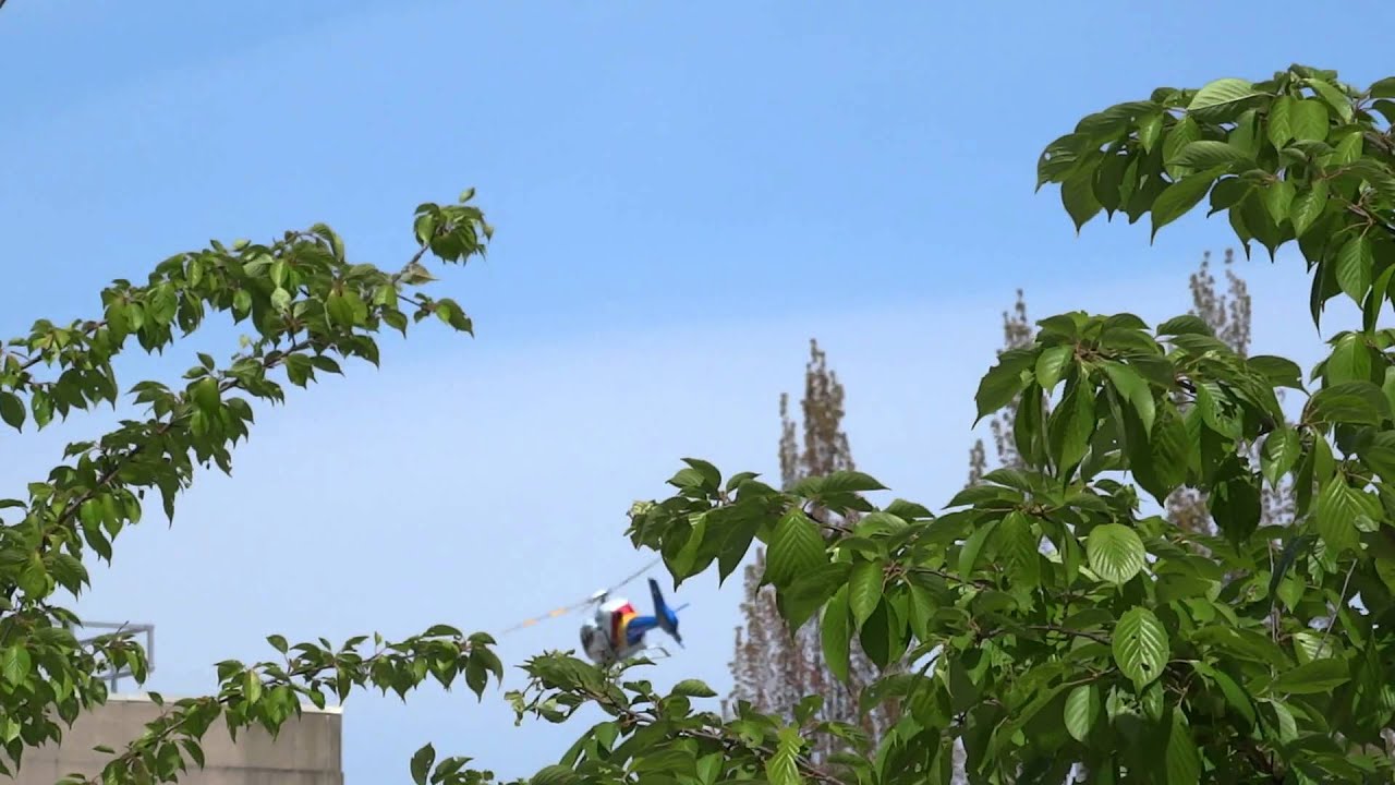 RCMP Air 1 flyby with siren - YouTube