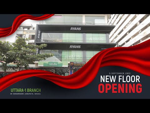 Ryans Computers, Uttara-1 Branch || New Floor Opening - YouTube