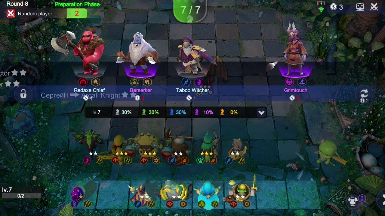 Autochess wins - YouTube