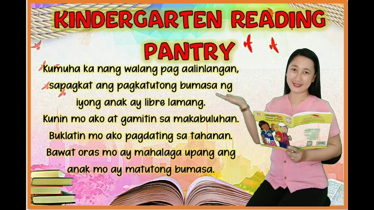 READING PANTRY - YouTube
