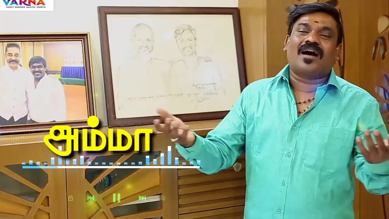 Amma Special Songs | Mother Days Song | Singer Velmurugan 2020 - YouTube