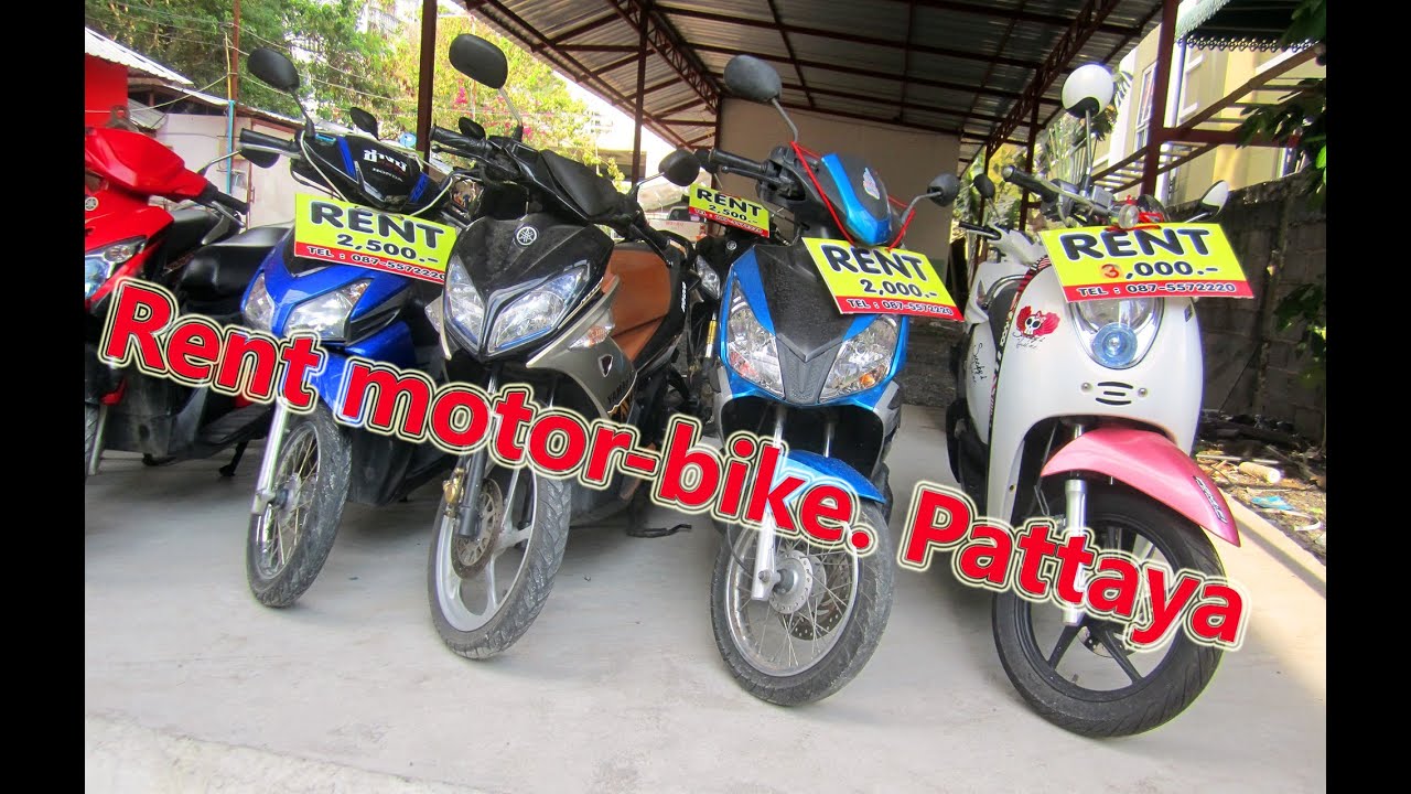 Amazing Thailand. Rent motor-bike in Pattaya / Аренда мотобайков в ...