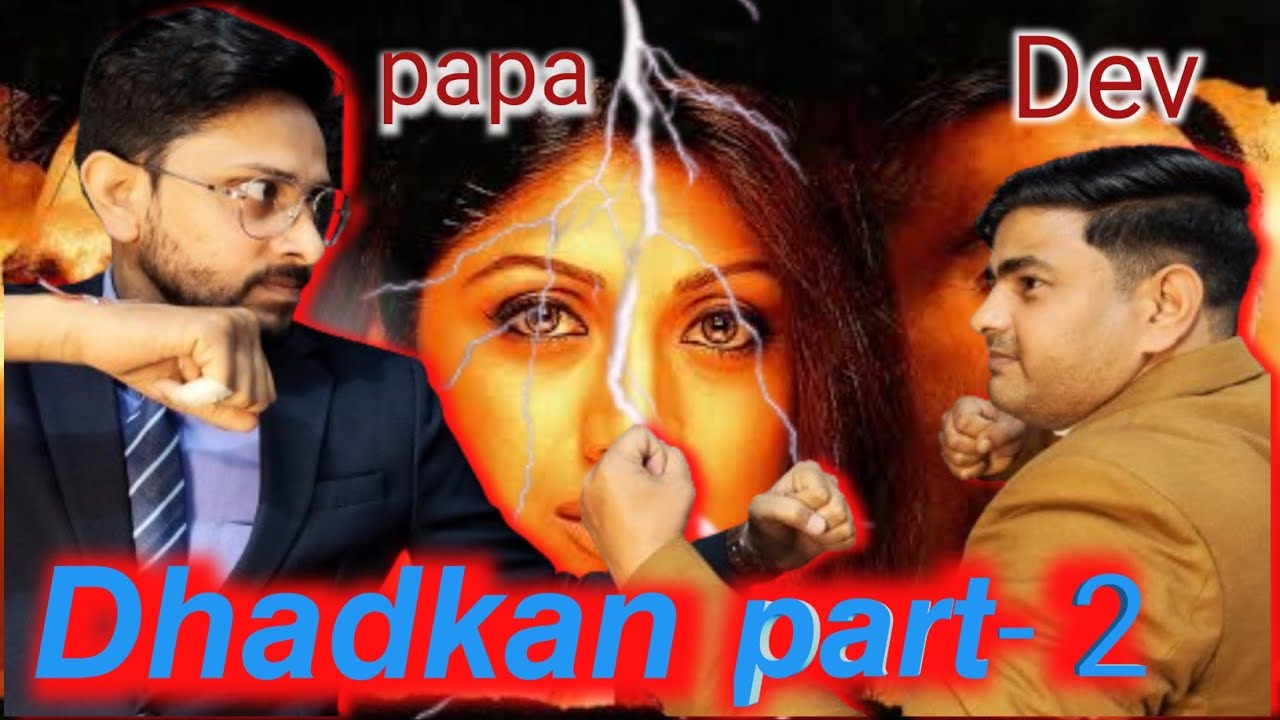 Dhadkan dialogue| Dhadkan movie dialogue| Dhadkan Sunil shetty dialogue ...