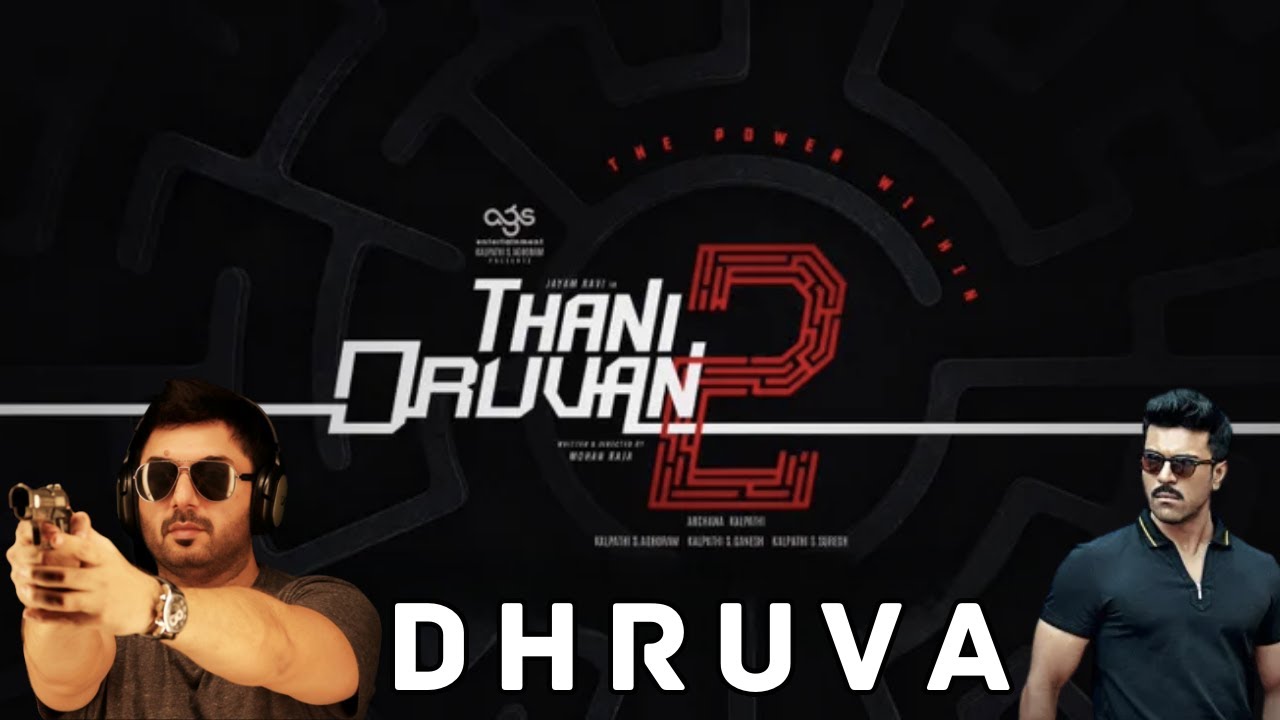 Thani Oruvan 2 Announcement | Dhruva 2 | Mohan Raja | Jayam Ravi ...