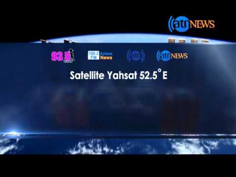Ariana News, Ariana TV & Radio digital frequencies