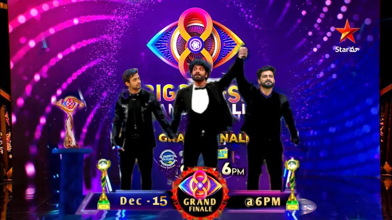 "Bigg Boss Season 8 Telugu Title Winner"Nikhil "🏆🏆Runner" Goutam" With ...