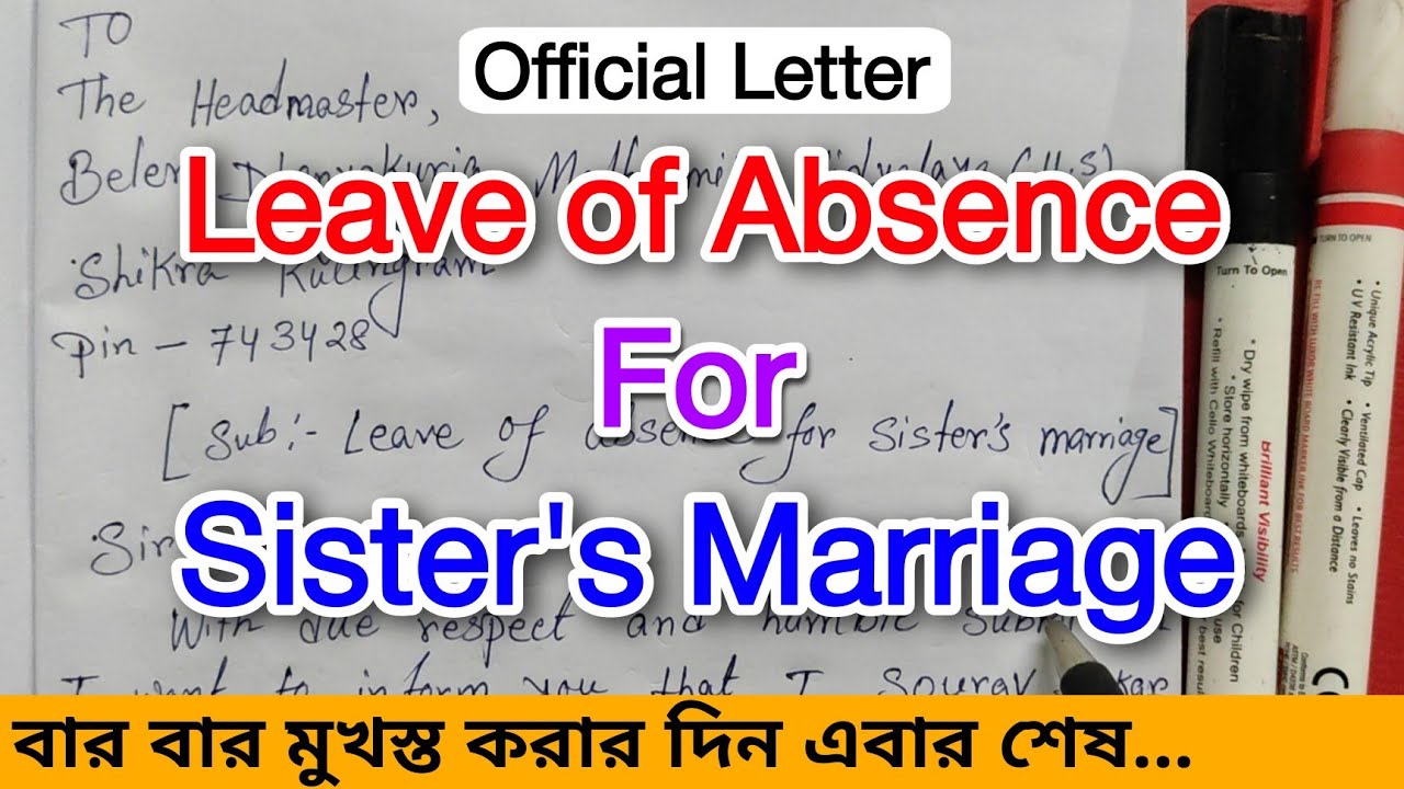 Leave of Absence For Sister's Marriage | Official Letter | In English ...