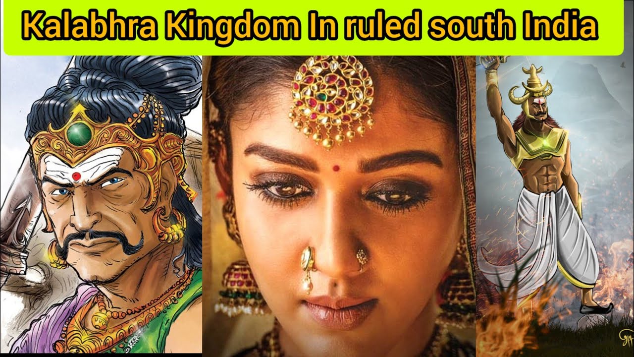 South Indian Kingdom in Kalabhra dynasty history tamil - YouTube