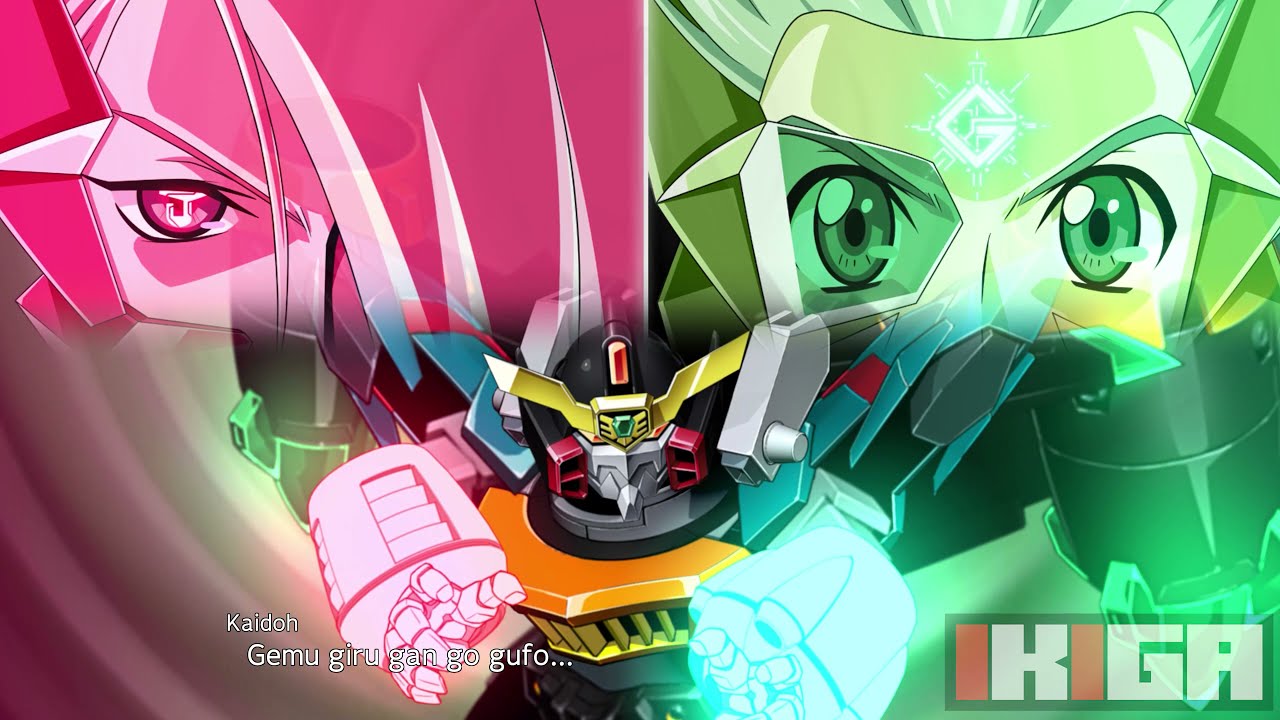 GEMU GIRU GAN GO GUFO VITA!! GAOGAIGO ATTACK ANIMATION ガオガイゴー ヘル アンド ...