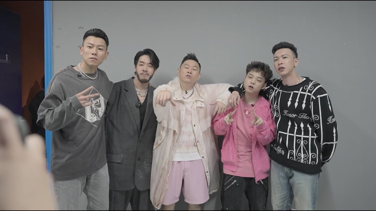 【BO BEH ZAO 沒馬跑】#中国说唱巅峰对决2023 幕後花絮 - Rap of China 2023 behind-the ...