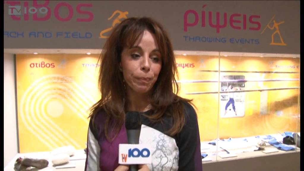 ΤΟ ΟΛΥΜΠΙΑΚΟ ΜΟΥΣΕΙΟ ΣΤΗΝ ΨΗΦΙΑΚΗ ΕΠΟΧΗ(TV100-211013) - YouTube