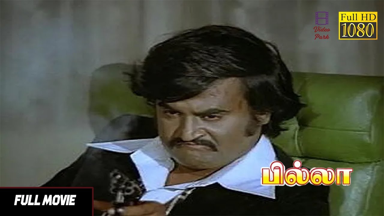Billa (1980) Full Movie HD | Rajinikanth, Sripriya | M S Viswanathan ...