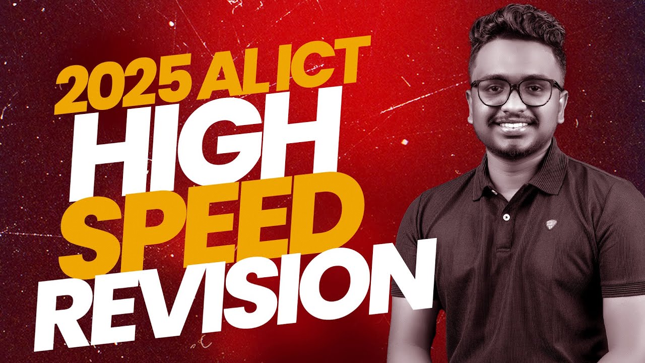 මාස 6 න් ICT වලට A එකක් || HIGHSPEED REVISION || LASITHA PRASAD - YouTube