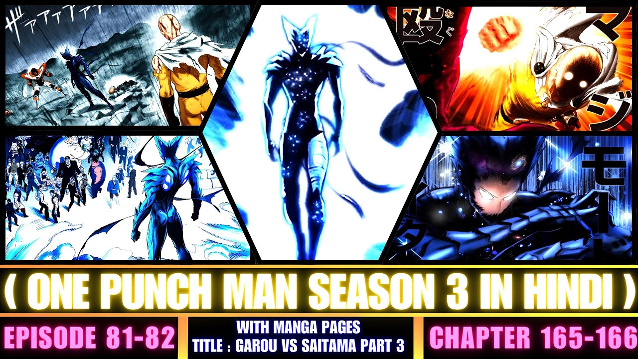 One Punch Man (Manga) Chapter 165-166 In Hindi || Full Review In Hindi ...