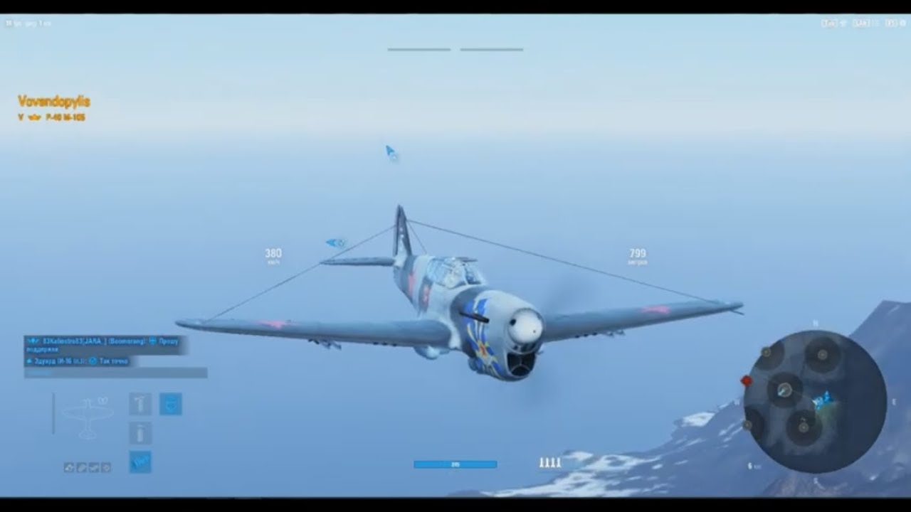 Самолет Curtiss P-40 M-105, в игре World of Warplanes, медаль Ламберта ...