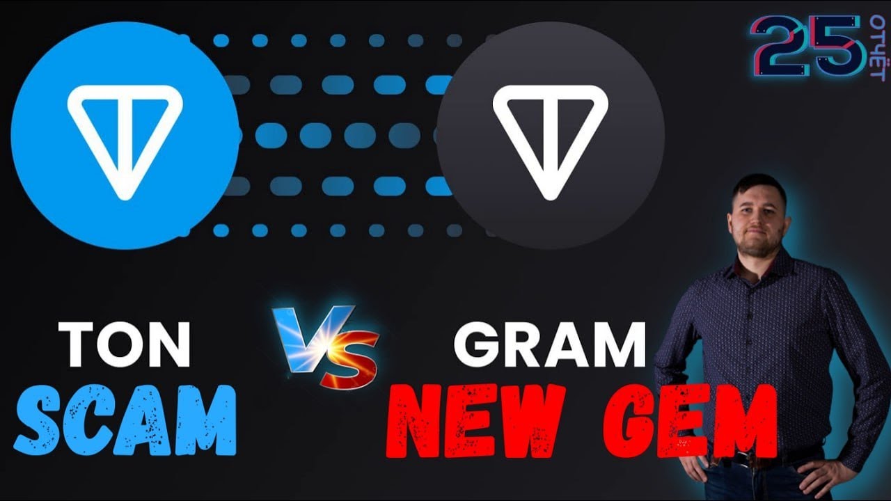 GRAM NEW GEM 2024 - YouTube