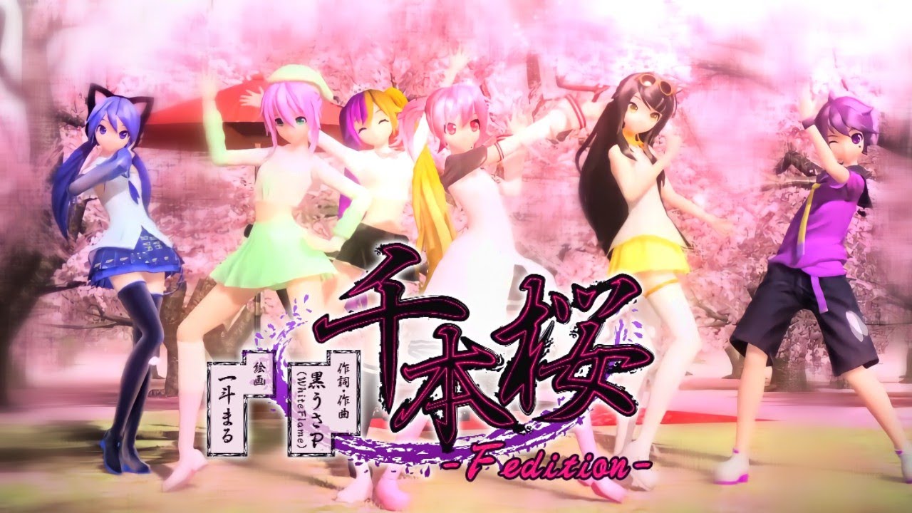[PDAFT MOD] Project Diva Acarde Future Tone || Fanloids || Senbonzakura ...