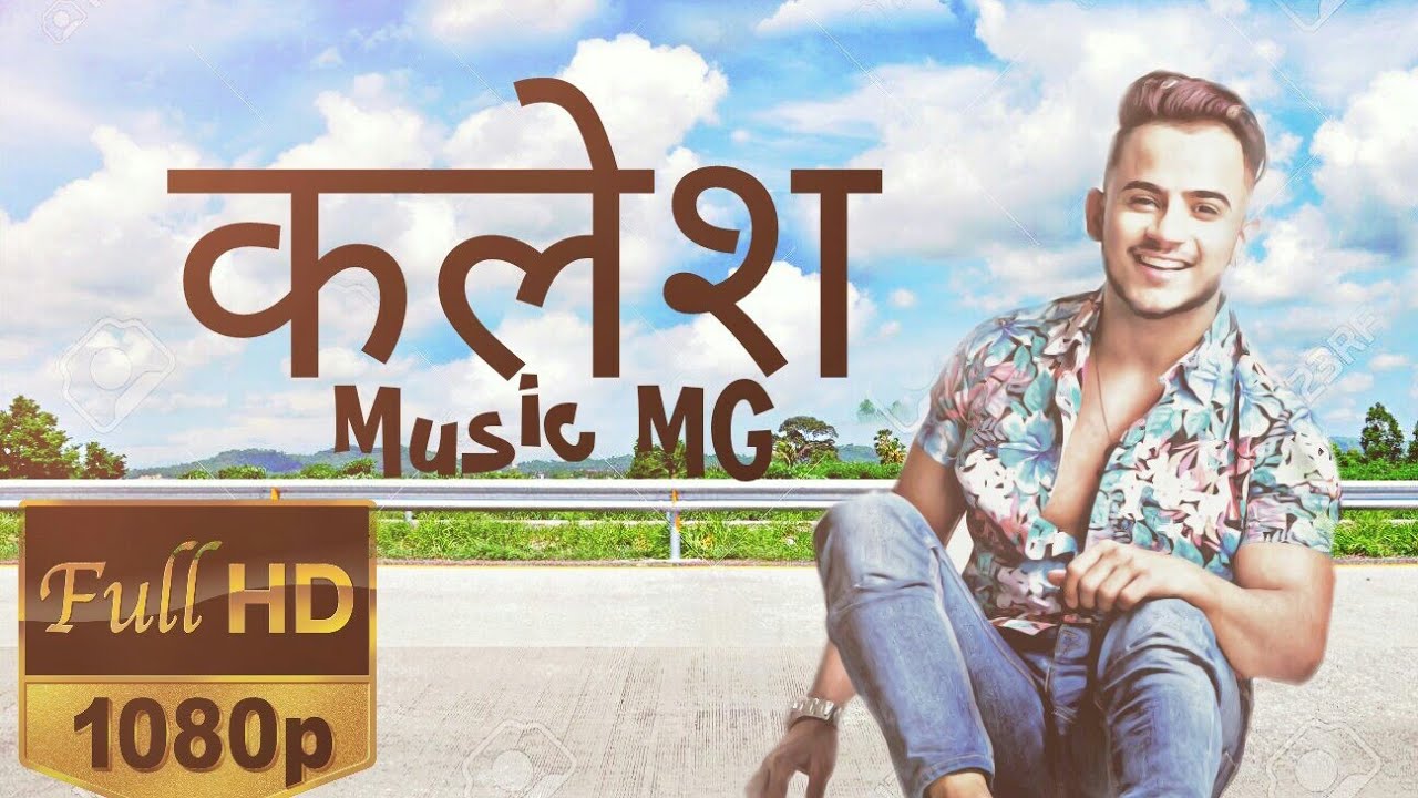 Millind Gaba - Kalesh Ft. Mika Singh (Official Music Video) - YouTube