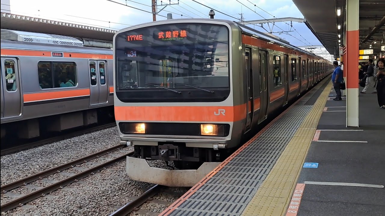 JR東日本武蔵野線E231系MU34編成各駅停車府中本町行き西国分寺駅到着(2024/6/4) - YouTube