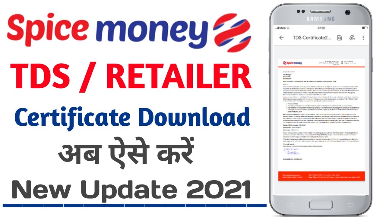 How to Download Spice money Retailer/TDS certificate 2021 ? | spice ...