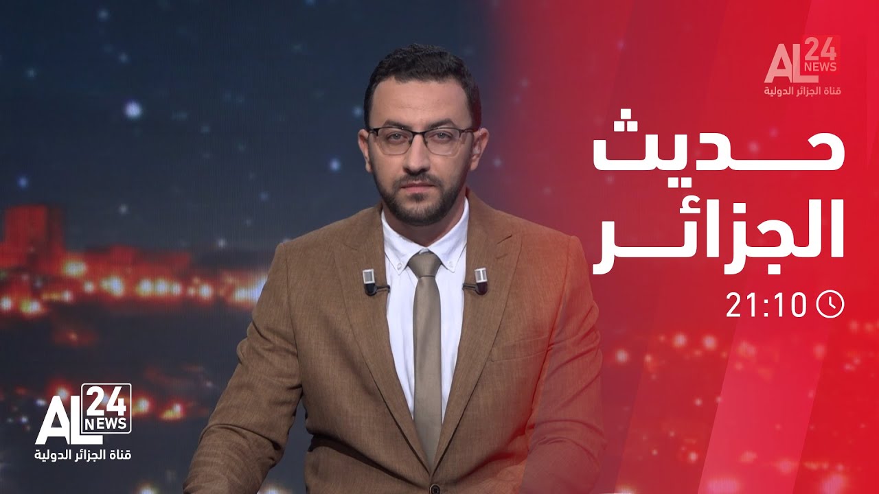 حديث الجزائر الرئيس الجزائري يجري لقاء إعلاميا دوريا مع ممثلي الصحافة