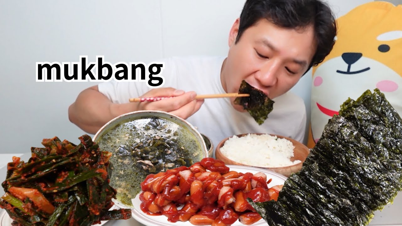 집에있는반찬으로🫦집밥먹방!!!(Home-cooked mukbang!!!)1080p60 - YouTube