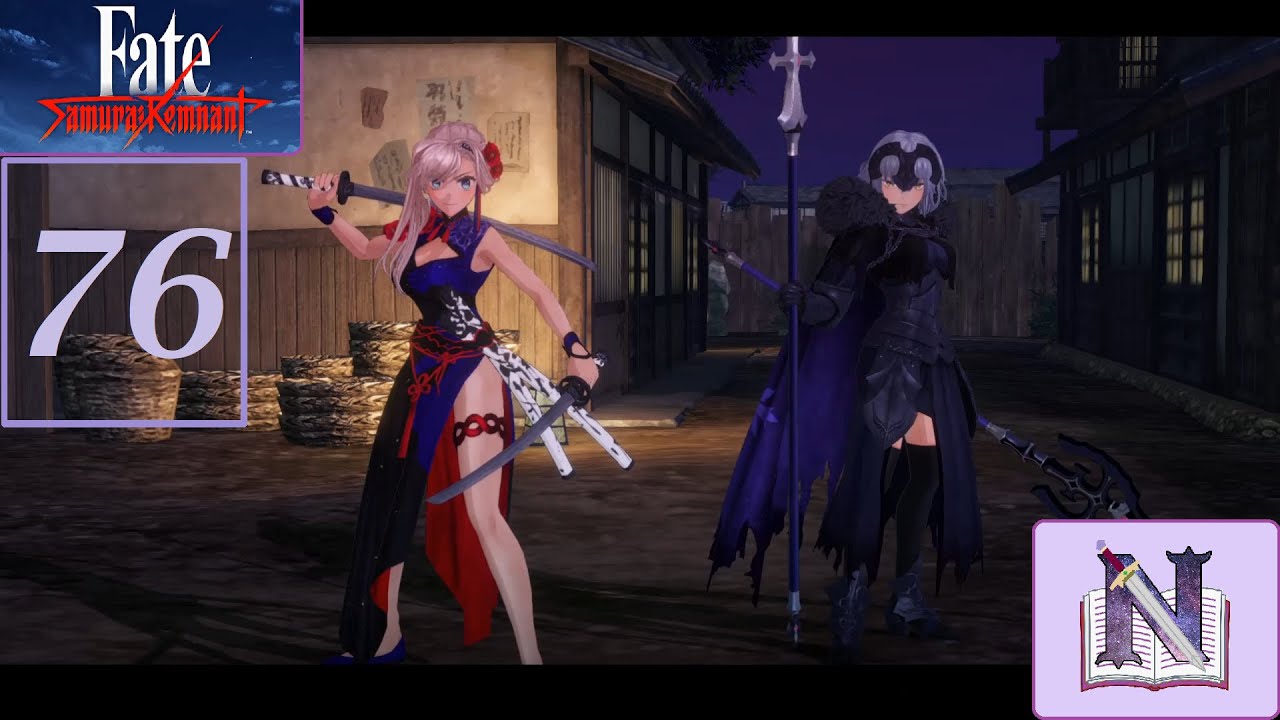Fate/Samurai Remnant: Bailong and the Crimson Demon (3) Unlikely ...