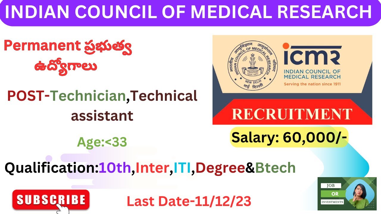ICMR NICPR Recruitment 2023|| National Institute of Cancer Presentation ...
