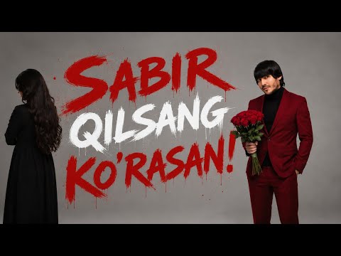 Xamdam Kobirov — Sabir Qilsang Ko'rasan! UZBEK XIT (Official audio music 2026) 