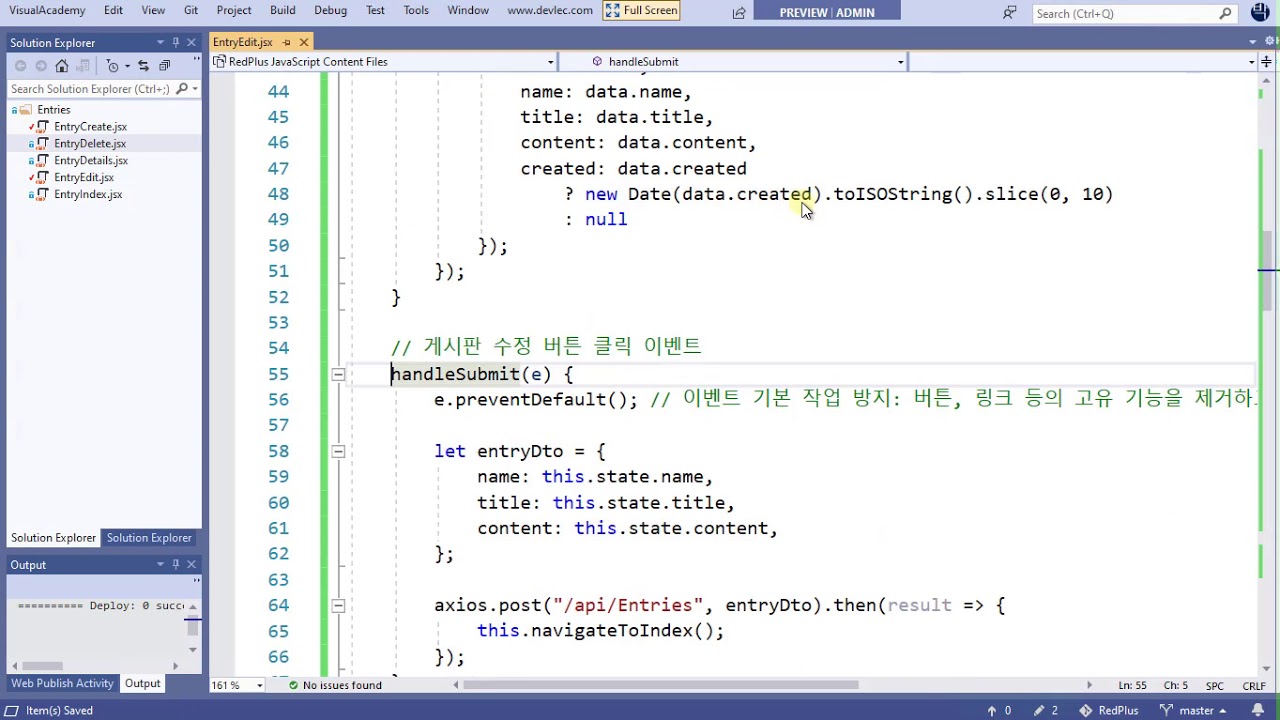 0806entryedit게시물 수정 페이지 구현하기입력과 상세 로직을 그대로 적용 후 수정하기 기능만 추가 Youtube
