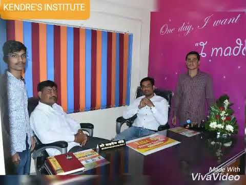 KENDRE'S Institute 1(2) - YouTube