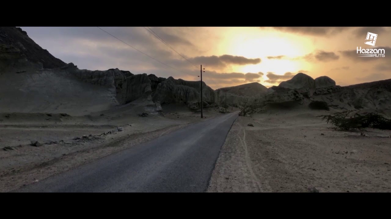 Baali Murga'n | Aysha Baloch | Balochi Song | PROMO - YouTube