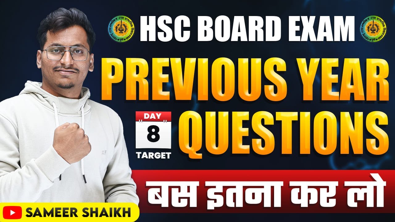 HSC BOARD EXAM|Chemistry Important Topics|Day 08 Target 🎯|Previous Years Questions|By Sameer ...